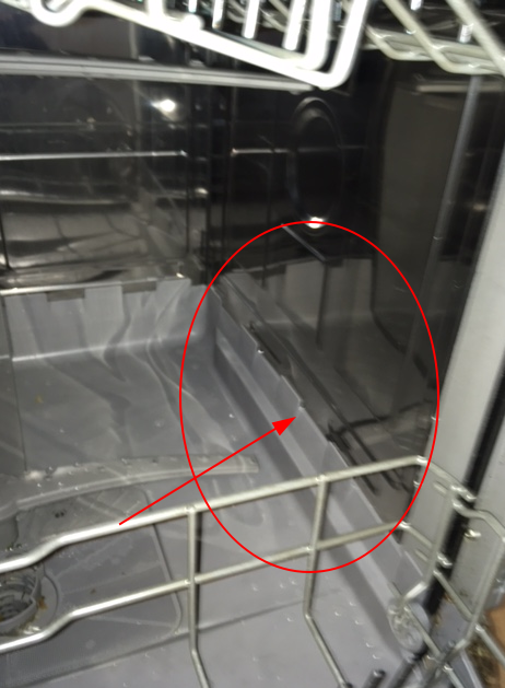 Bosch Super Silence E15